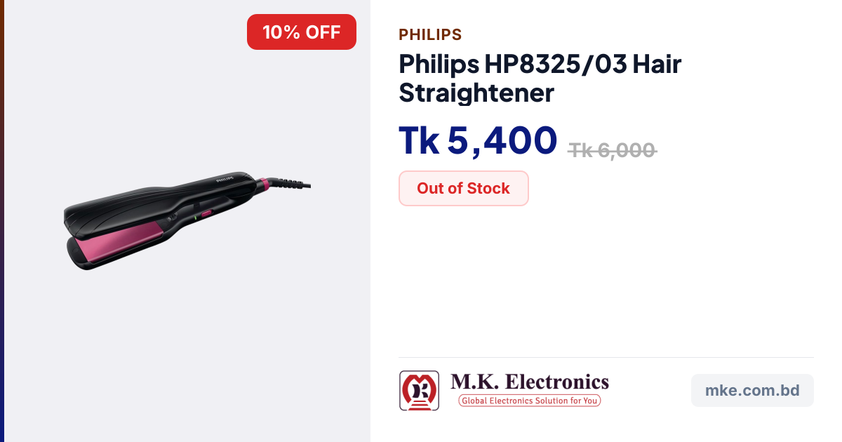 Buy Philips Hair Straightener HP-8325/03 | M.K. Electronics | M.K ...